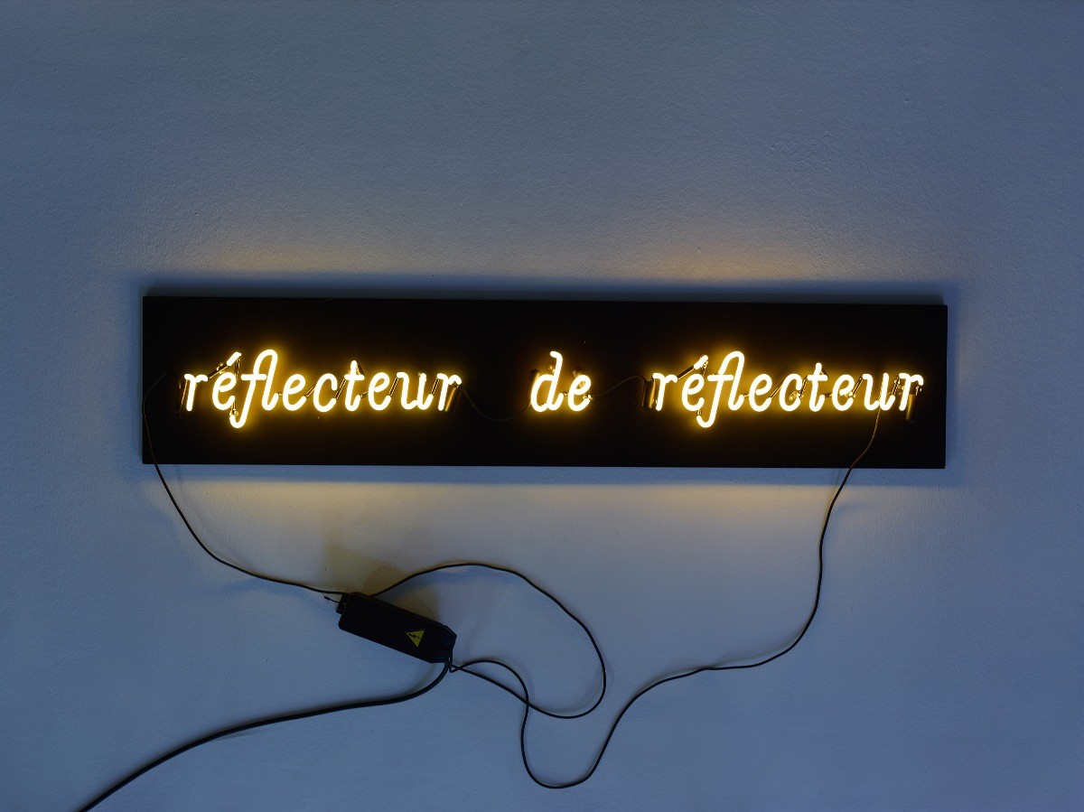 “Όταν χορεύεις με κάνεις ευτυχισμένο” ή ο πιο ωραίος τίτλος έκθεσης που ...