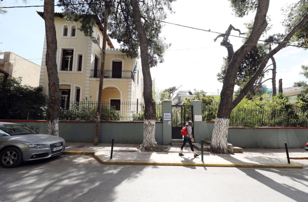 Πώς είναι σήμερα η θερινή κατοικία της πριγκίπισσας Αλίκης στο Νέο ...