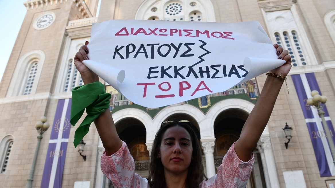 ΜΗΤΡΟΠΟΛΗ ΑΘΗΝΩΝ | Marie Claire | Ό,τι έχει σημασία για τις γυναίκες
