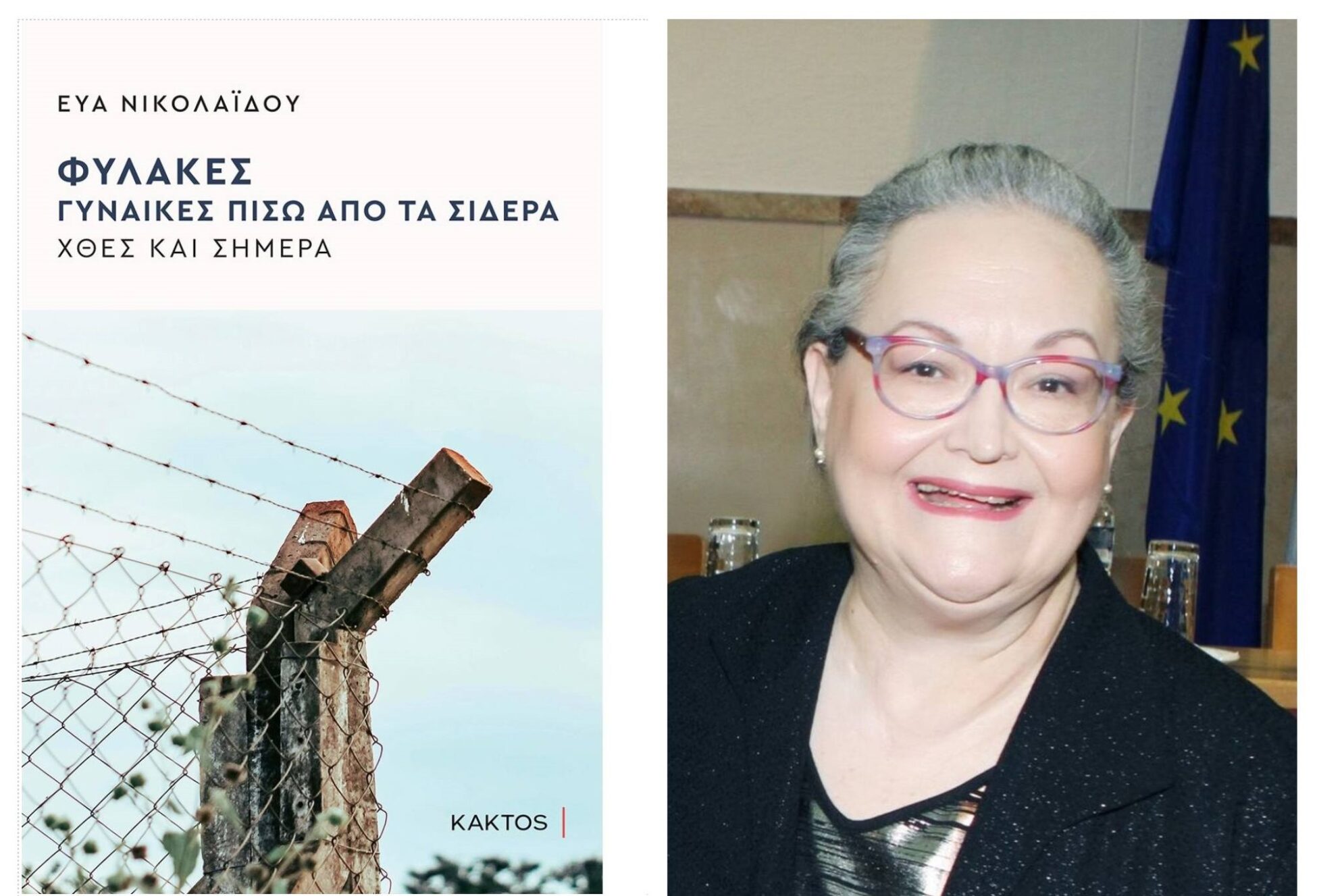10 αρώματα που πρέπει να δοκιμάσετε αν αγαπάτε τις φλοράλ μυρωδιές ...