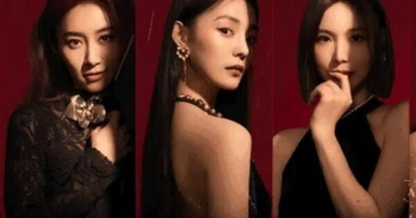 «Revenge on Gold Diggers»: Το αμφιλεγόμενο παιχνίδι από την Κίνα που ...